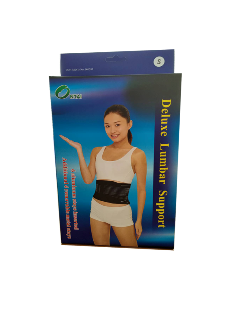 7個常見穿戴護腰的錯誤！【推薦】醫療級工作護腰帶 | 安泰醫療儀器有限公司