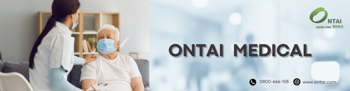 Ontai 安泰醫療儀器有限公司｜新北廠商推薦 | 安泰醫療儀器有限公司
